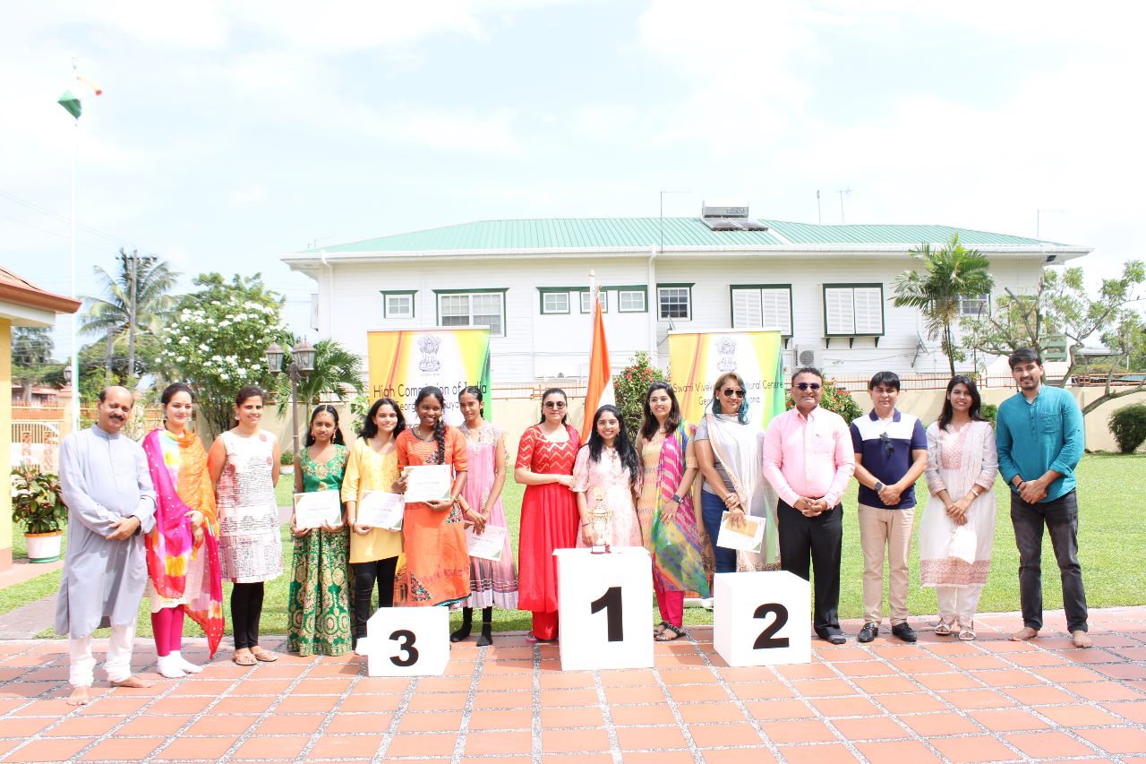 India 75 Special Week of AKAM Activities